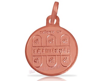 Panchmukhi Hanuman Yantra Locket in Pure Copper Panchmukhi - Etsy