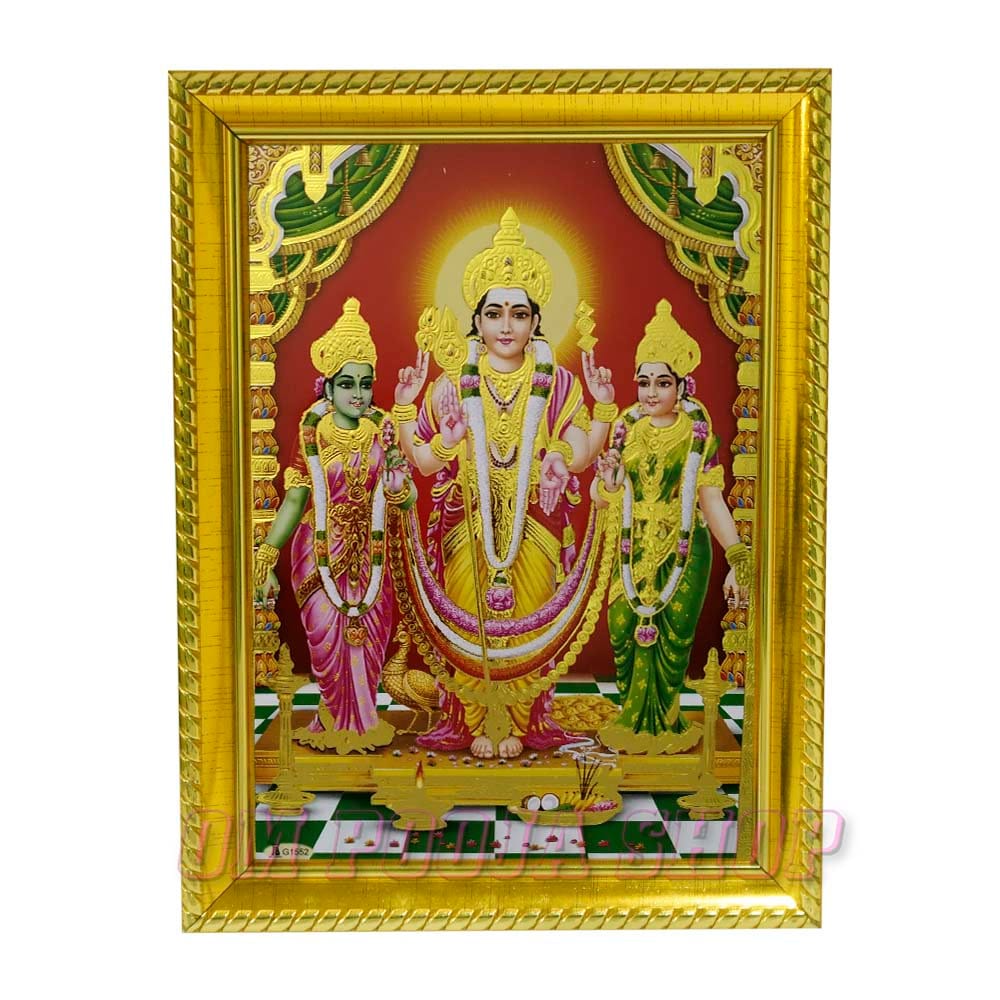 Lord Murugan Photo Frame Personalized Gift for Hindu Friends & Family ...