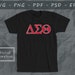 Delta Sigma Theta Svg, Sorority Svg, Instant Download, Cut Files - Etsy