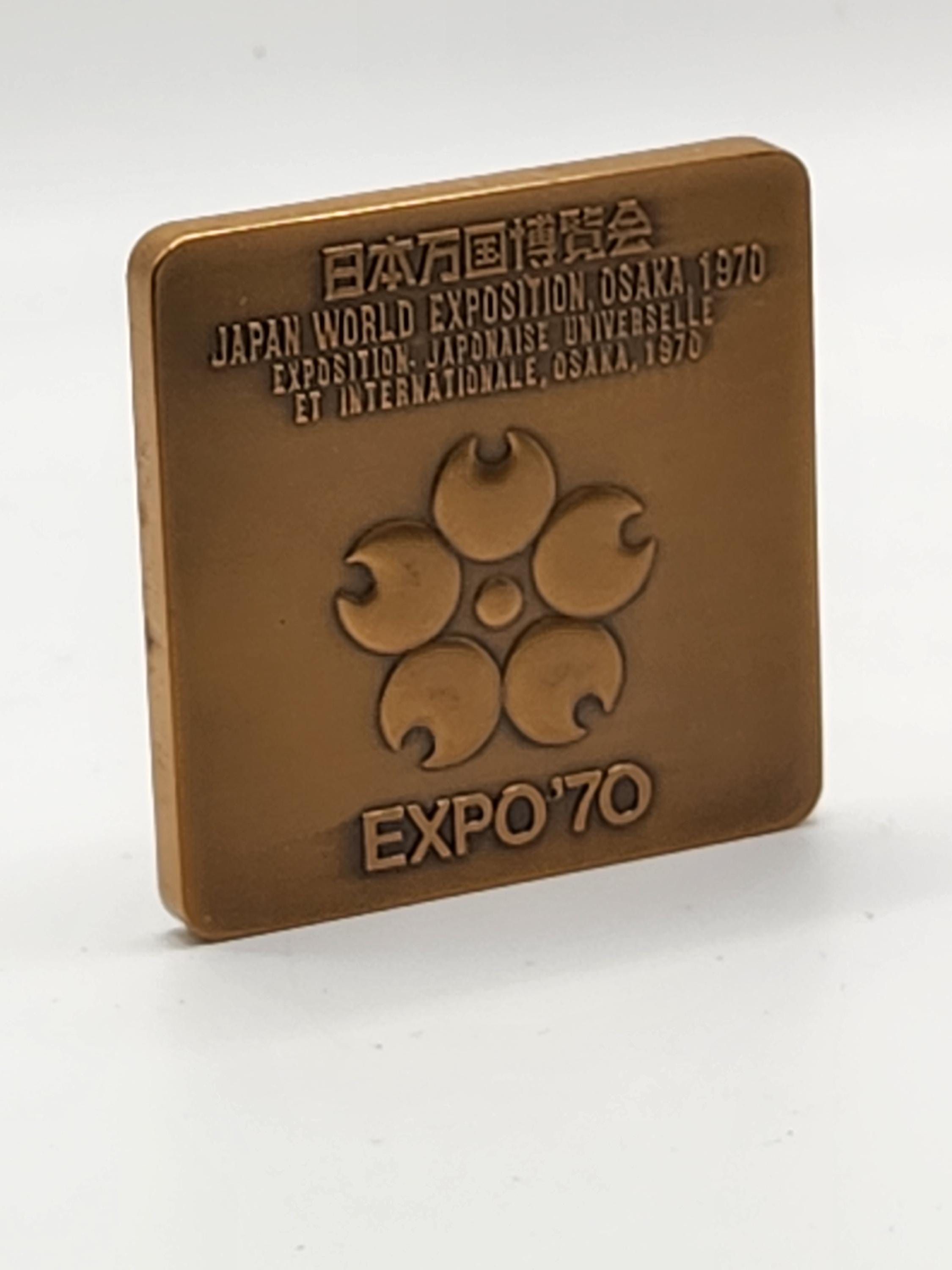 Medallion From the 1970 Japan World Exposition in Osaka - Etsy