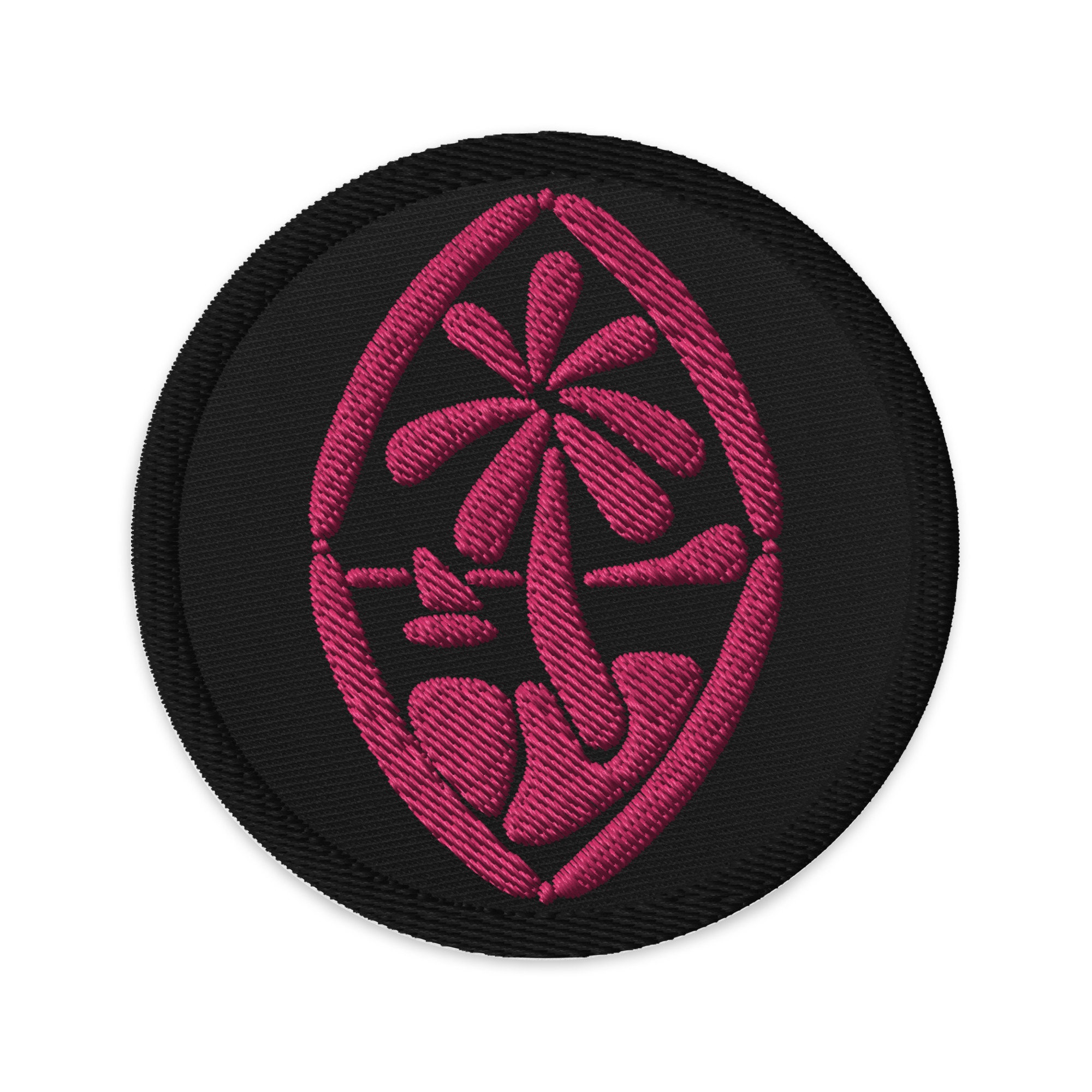 Guam Seal Embroidered Patch, Multiple Colors - Etsy