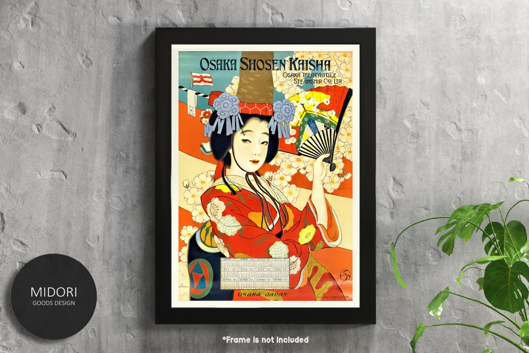 Osaka Shosen Kaisha - Japanese Travel Poster - Etsy