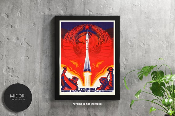 Soviet Rocket Launch Poster on Paper or Canvas - Etsy