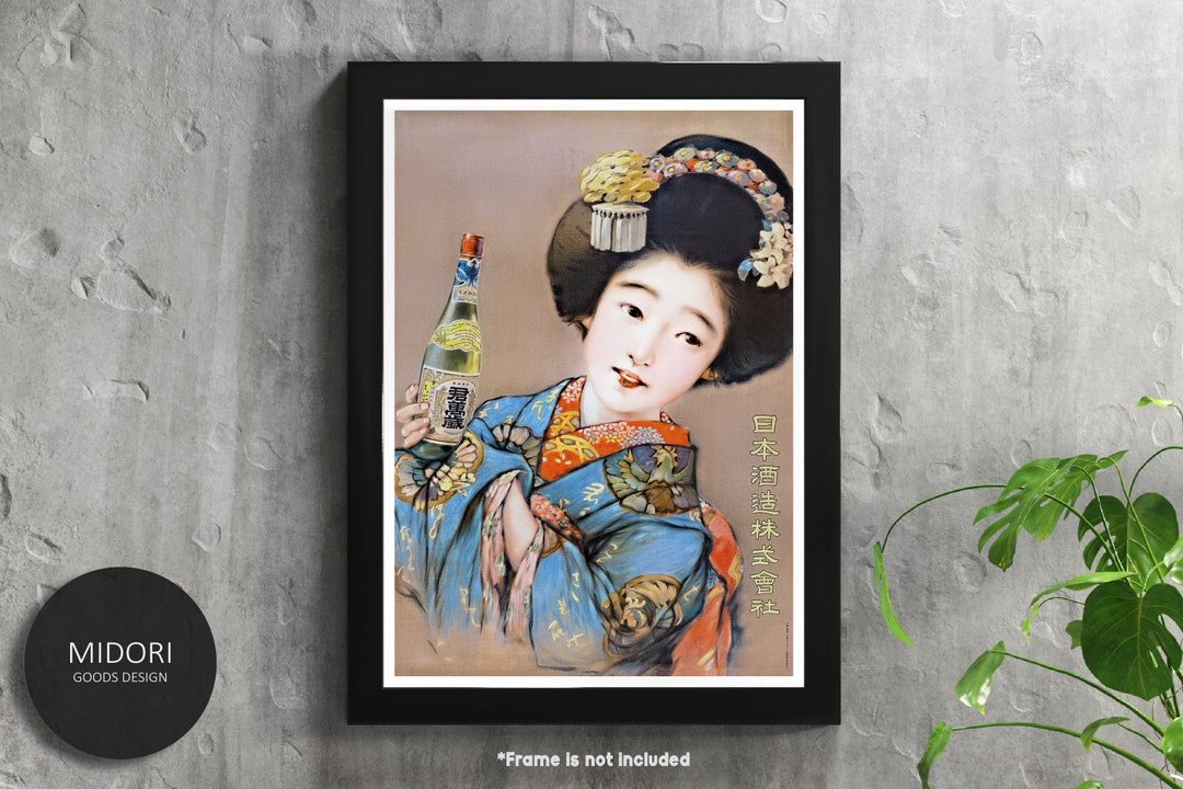 Nippon Shuzō Kabushiki Kaisha (women in Blue Kimono) - Japanese Travel ...