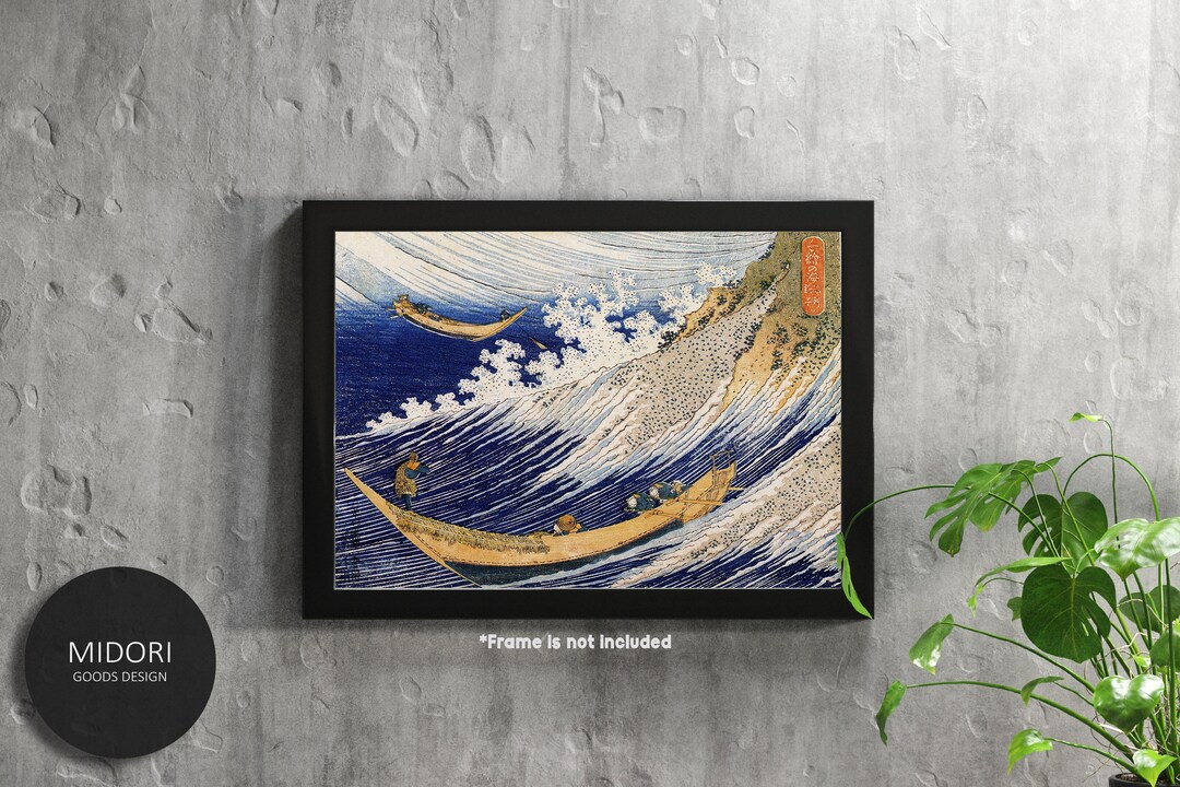 Great Wave - Japanese Woodblock Art Print - on Paper or Canvas - Wall ...