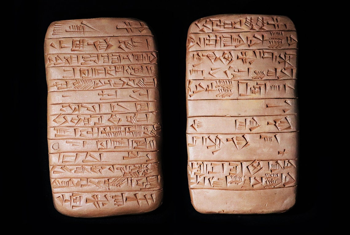Akkadian Cuneiform Tablet | Etsy