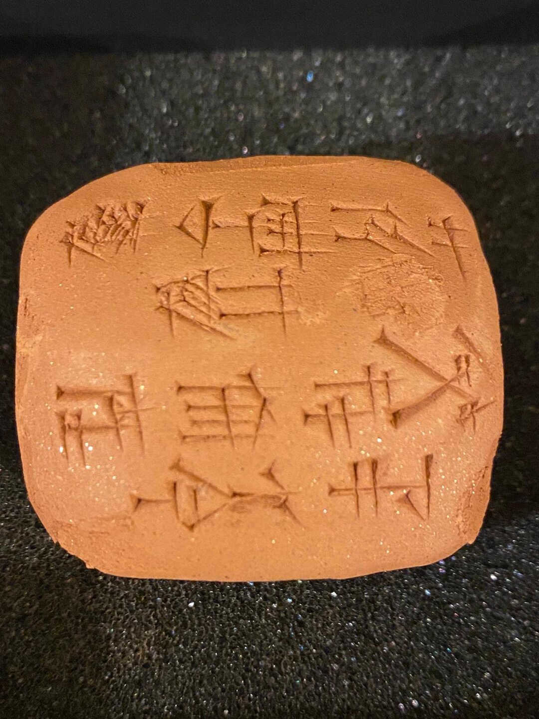 Sumerian Proverb Cuneiform Tablet About Women - Etsy