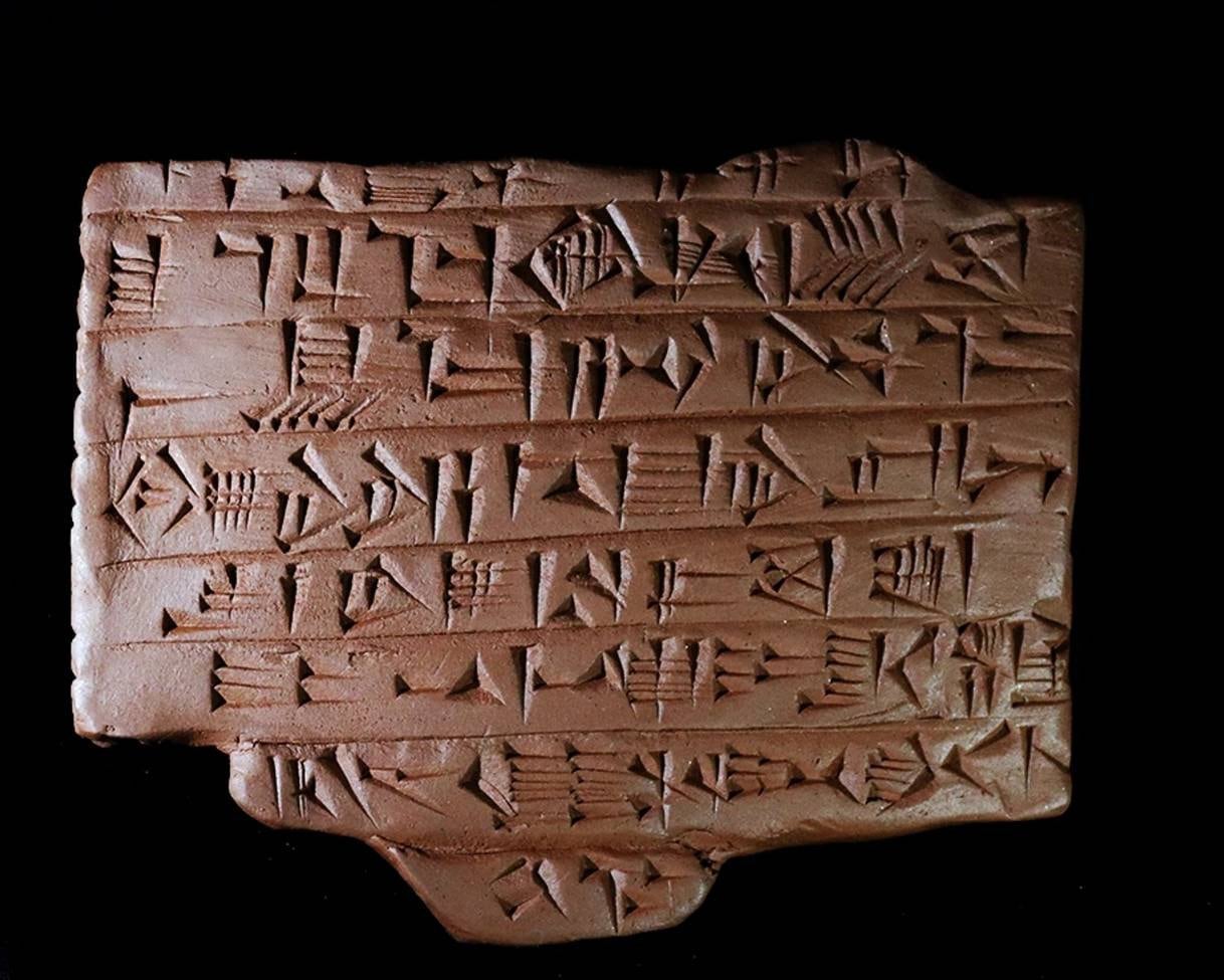 Old Akkadian Replica Cuneiform Tablet - Etsy