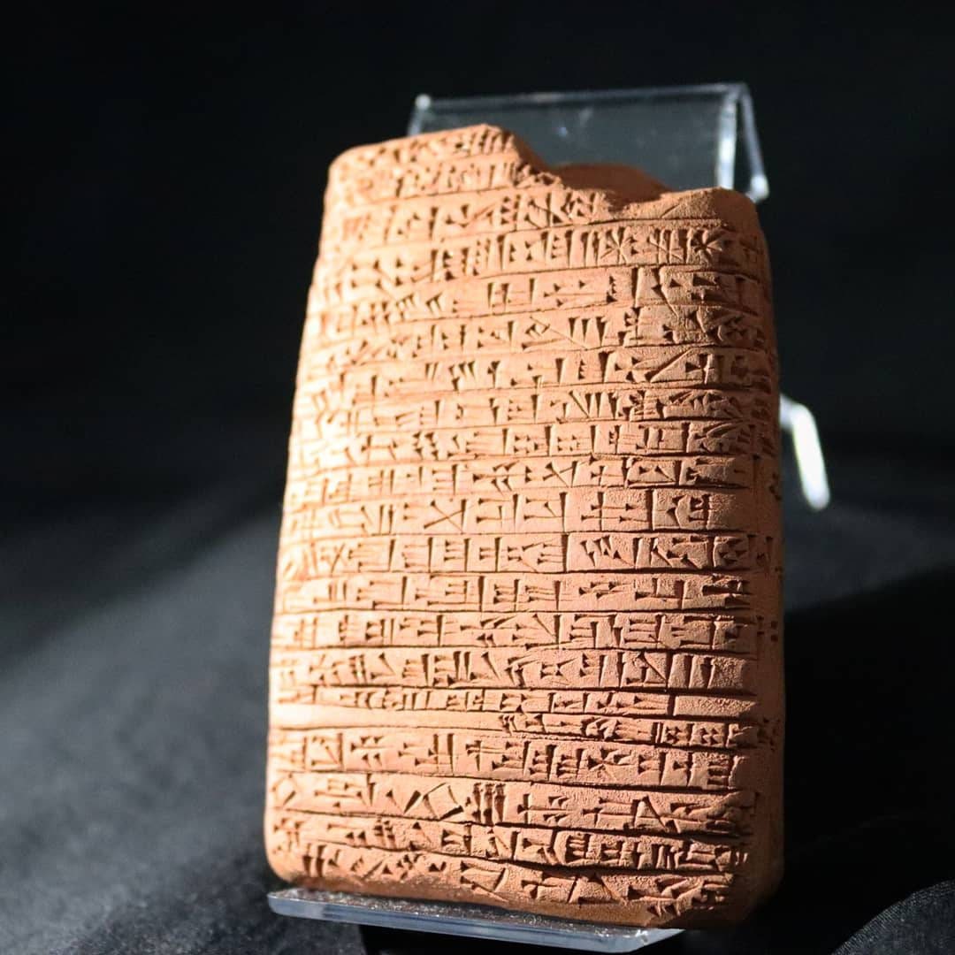 First Sumerian Love Poem Replica Cuneiform Tablet - Etsy