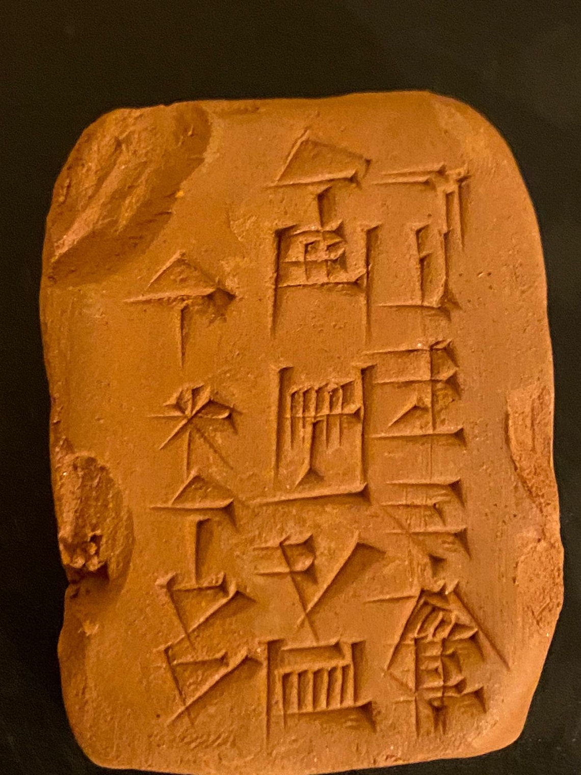 Sumerian "the Poor Man" Proverb Cuneiform Tablet - Etsy