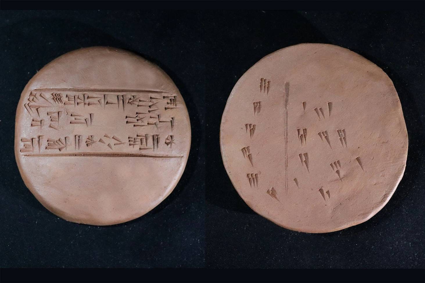 Babylonian singer Lament Cuneiform Tablet Replica - Etsy