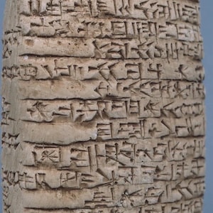 Sumerian Cuneiform Love Poem Tablet – Ancient Mesopotamian Art Replica ...