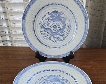 Vintage Chinese Ling Long (rice Pattern) Dinner Plates With Dragon, 10 ...
