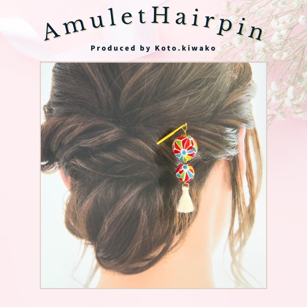 Japanese Hairpin Hairstick KANZASHI Hair Accessory Japanese Goods ...
