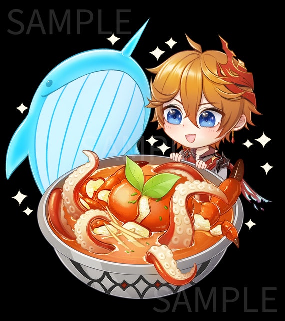 Childe Special Dish Digital High Resolution File Personal - Etsy