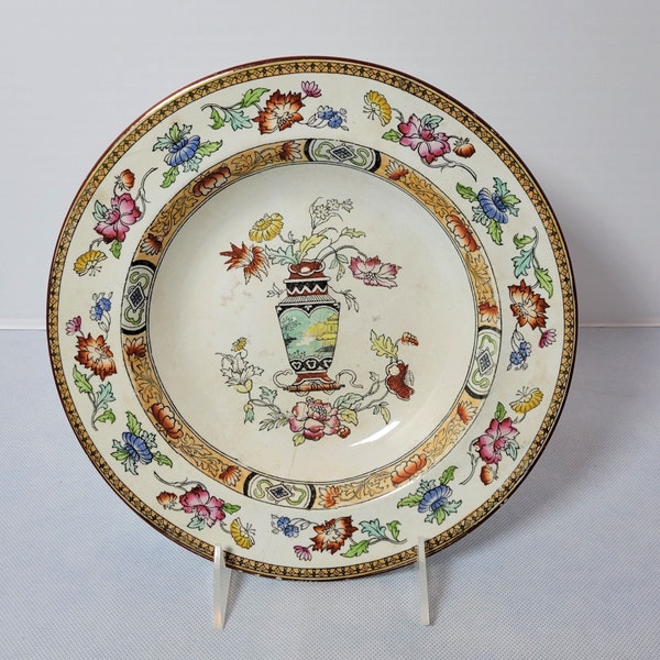 Brownfield and Sons - Etsy