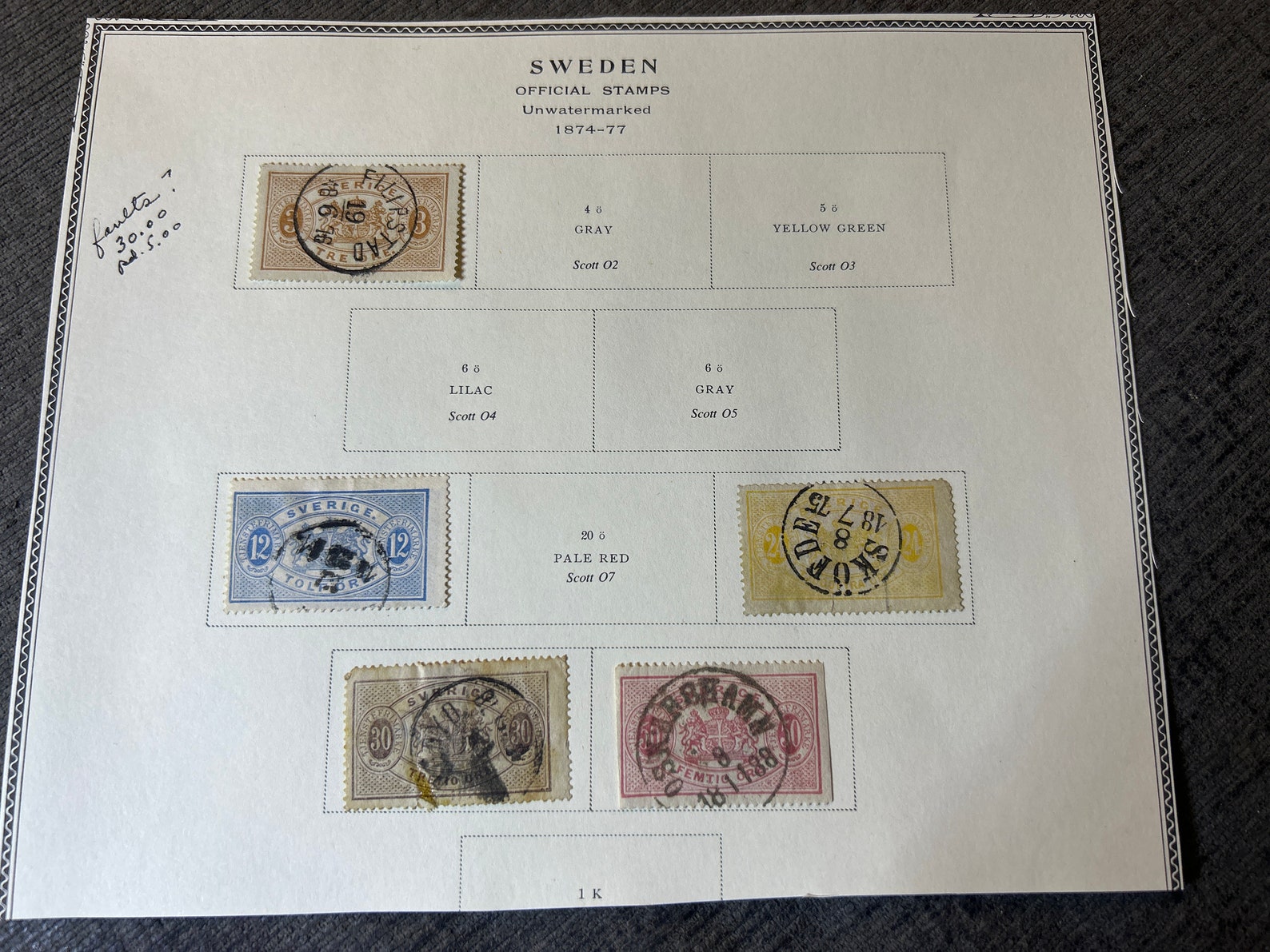 Sweden Official Stamps 1874-77 (5 Stamps) High CV - Etsy