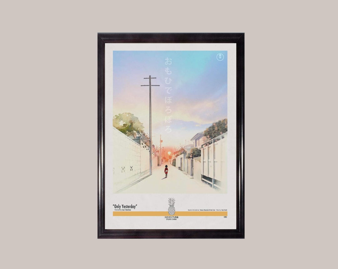 ONLY YESTERDAY - Film Art Print, Movie Poster, Anime - A4 A3 - Etsy