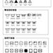 Editable Care Label + Tear Away Neck Label Template | Fashion Label ...