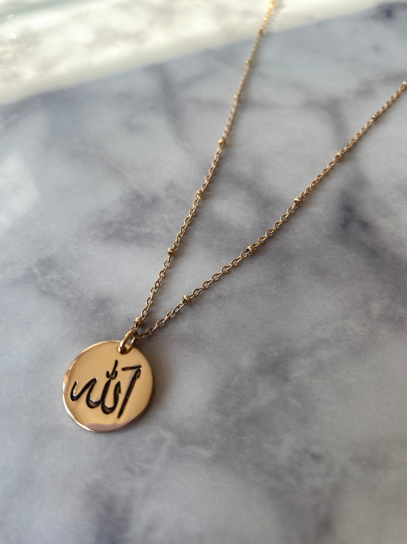 Allah Coin Necklace - Islamic Jewellery - 18k Gold Plated - - Etsy UK
