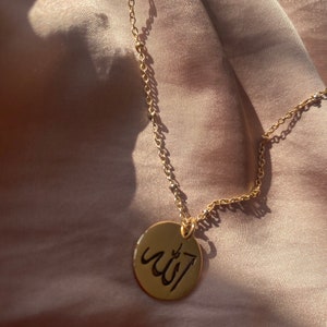 Allah Coin Necklace - Islamic Jewellery - 18k Gold Plated - - Etsy UK