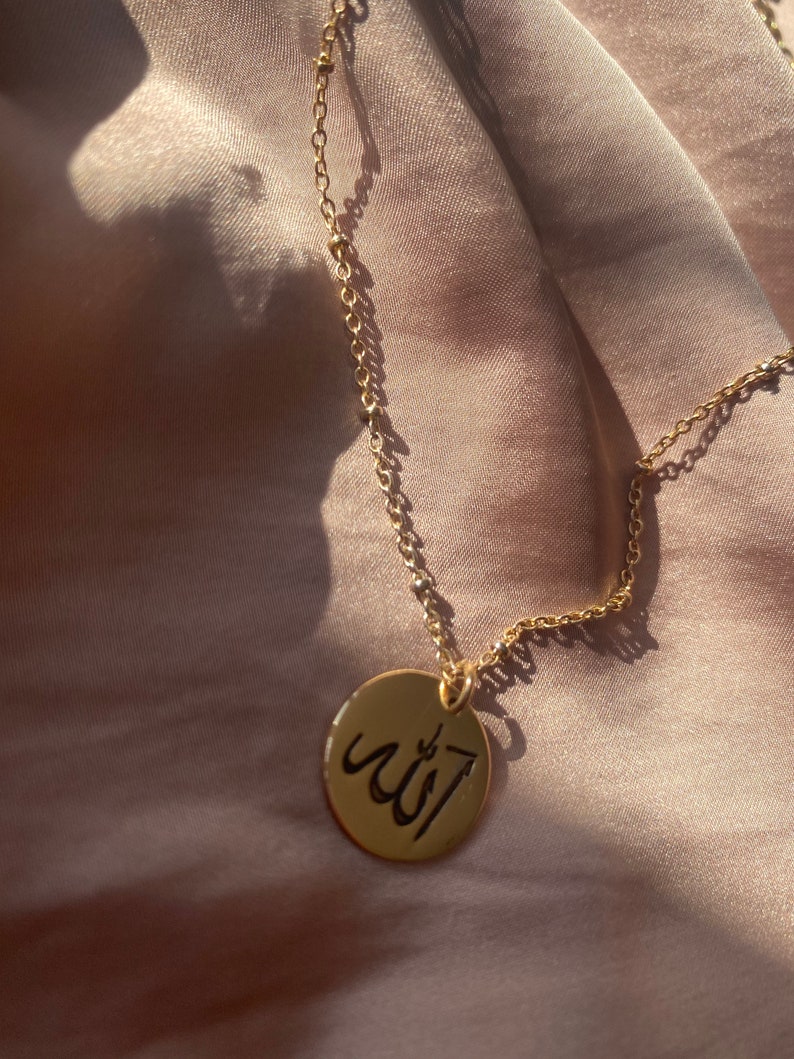Allah Coin Necklace - Islamic Jewellery - 18k Gold Plated - - Etsy UK