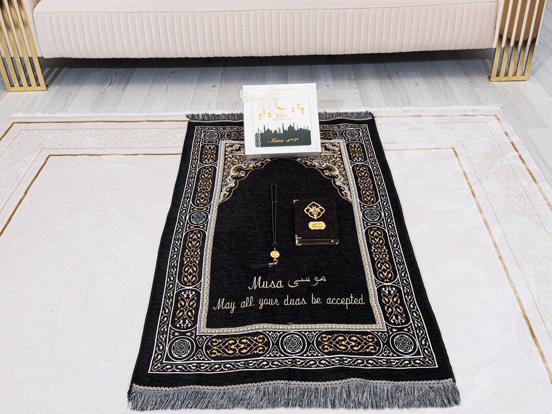 Personalized Prayer Mat Quran Tasbeeh Islamic Gift Set, Ramadan Eid ...