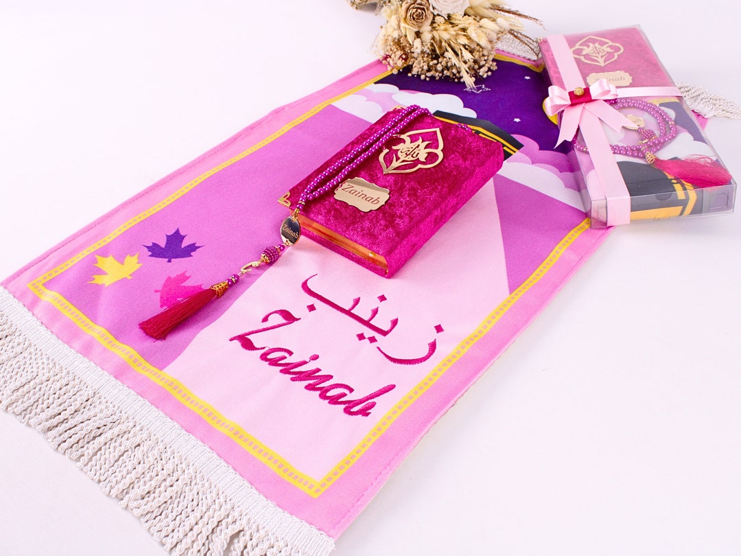Personalized Double Layered Soft Kid Baby Prayer Mat Quran Tasbih Gift ...