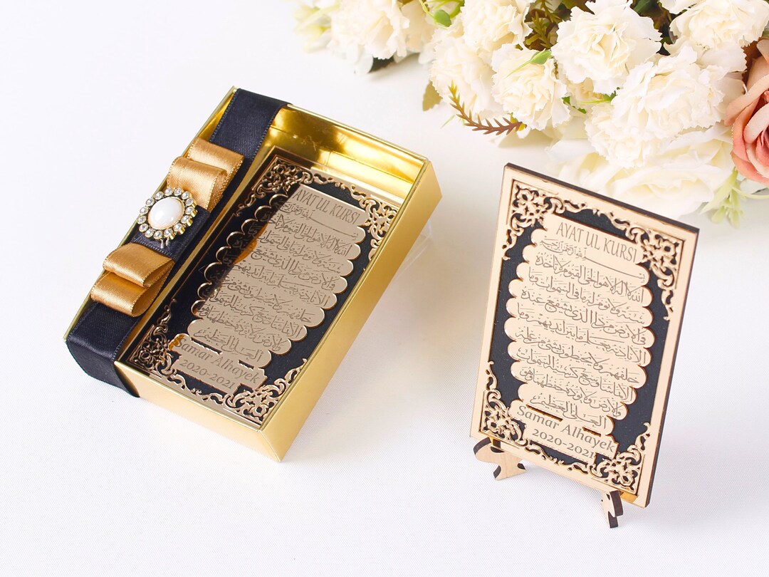 Personalized Ayatul Kursi Favors With Stand for Guest in Bulk | Wedding ...