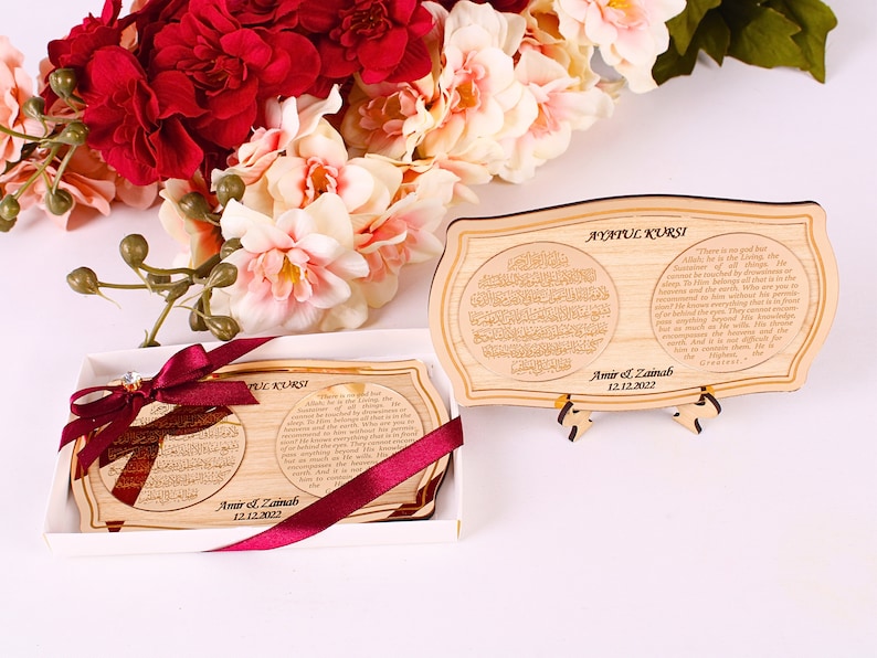 Personalized Large English Arabic Ayatul Kursi Favors With Stand for ...