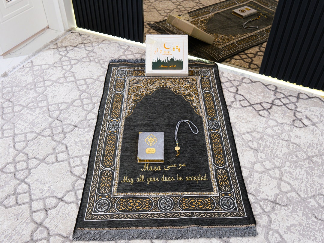 Personalized Prayer Mat Quran Tasbeeh Islamic Gift Set, Ramadan Eid ...