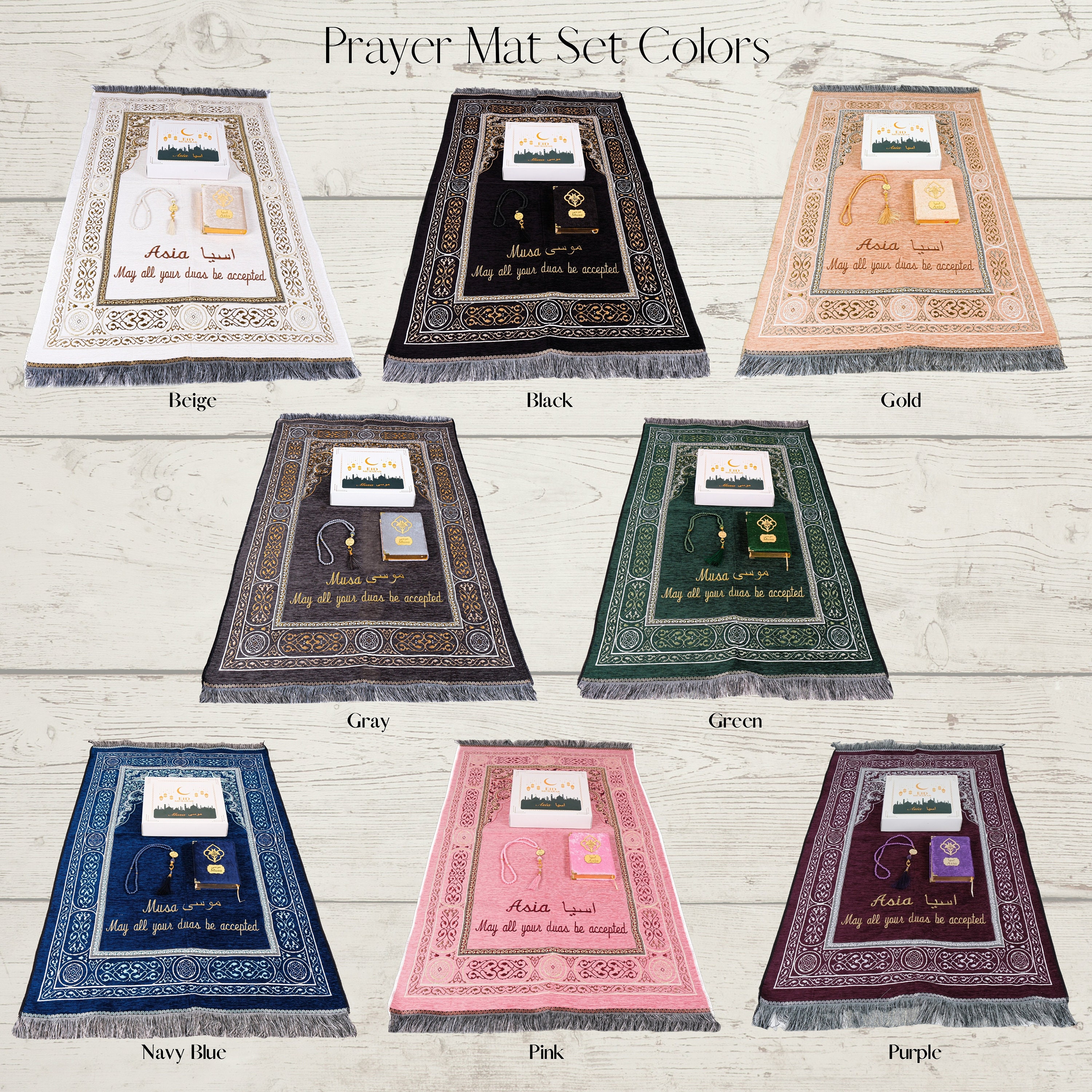 Personalized Prayer Mat Quran Tasbeeh Islamic Gift Set, Ramadan Eid ...