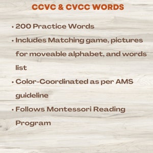 CCVC & CVCC Words Picture Cards | Montessori Language Cards ...