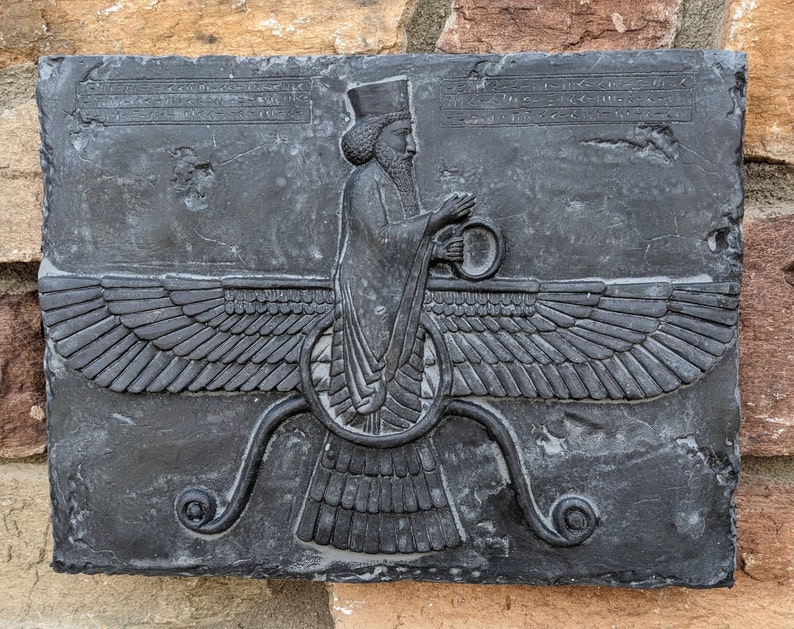 Assyrian Ahuru Mazda Faravahar Persian Persepolis Art Wall - Etsy