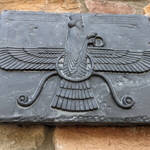 Assyrian Ahuru Mazda Faravahar Persian Persepolis Art Wall Sculpture 12 ...