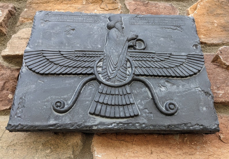 Assyrian Ahuru Mazda Faravahar Persian Persepolis Art Wall - Etsy