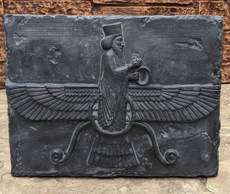 Assyrian Ahuru Mazda Faravahar Persian Persepolis Art Wall Sculpture 12 ...