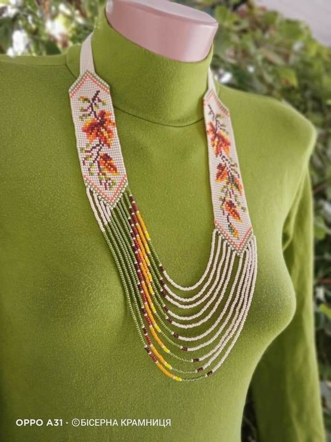 Ukrainian Nacklace/ethnic Woven Beaded Necklace Gerdan With National ...