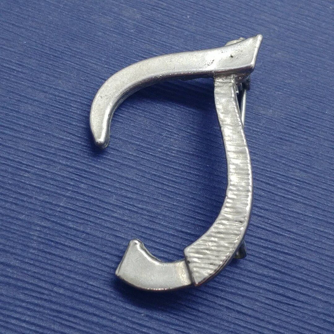Vintage Brooch Pin Letter I,J Monogram Name Initial - Etsy