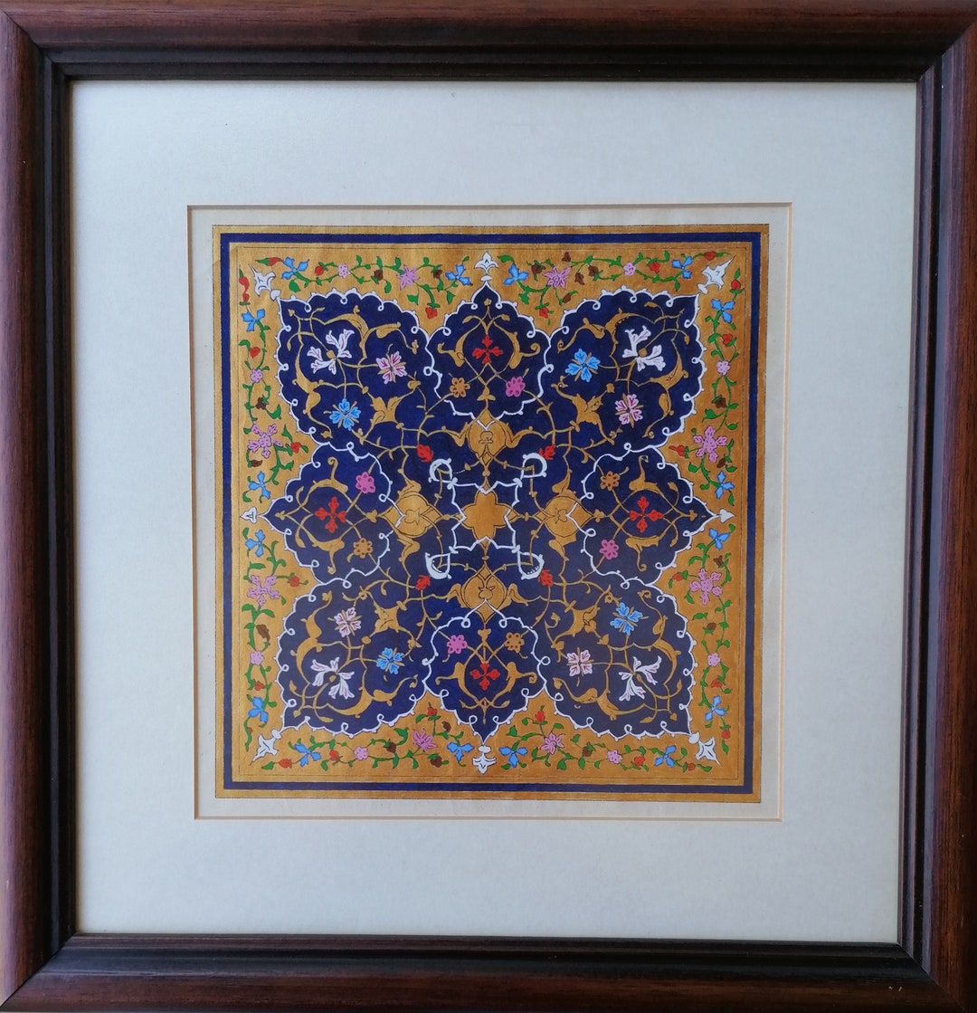 Elegant Handmade Ottoman Wall Art - Unique Islamic Floral Illumination ...