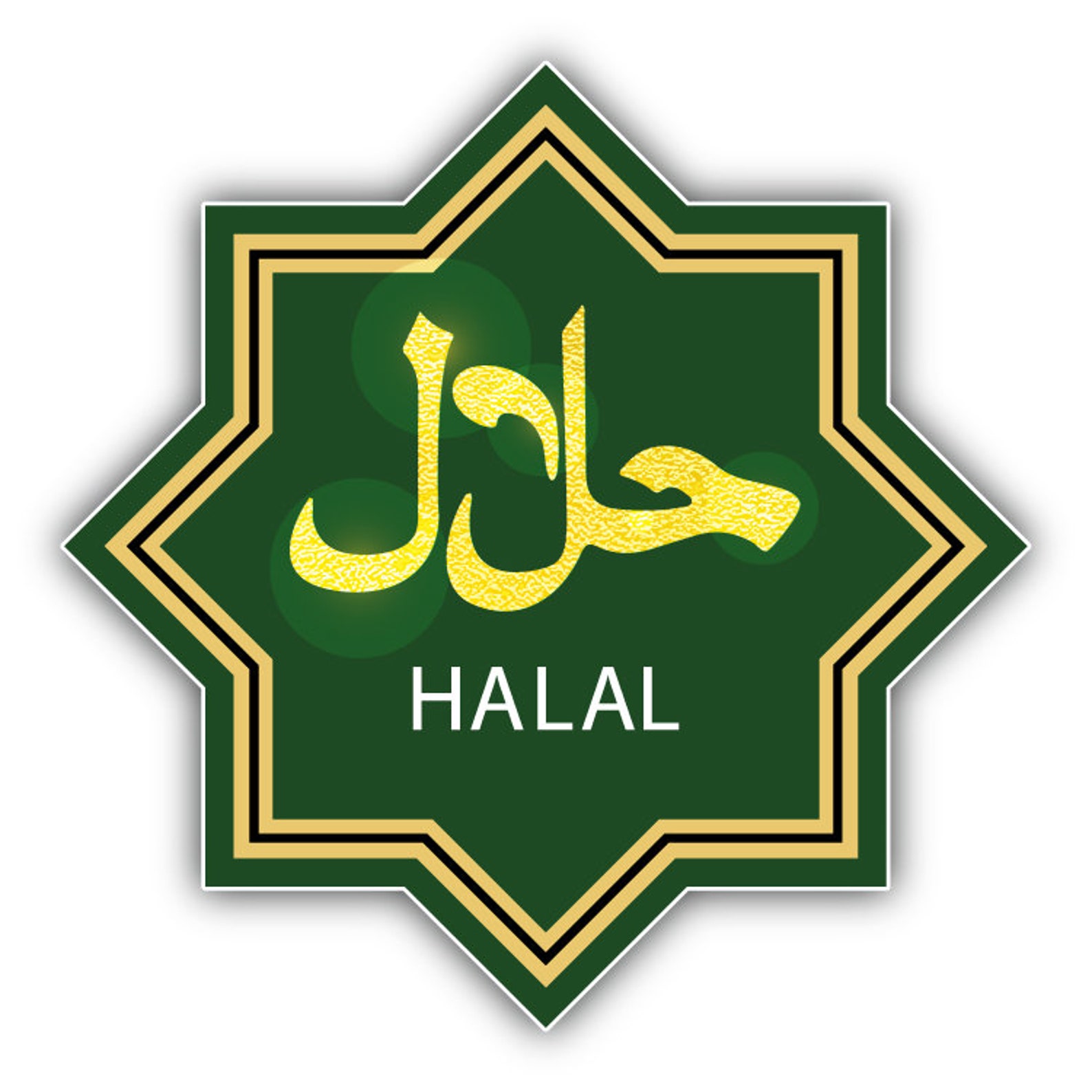 Halal Food Badge Car Bumper Sticker Decal | Etsy