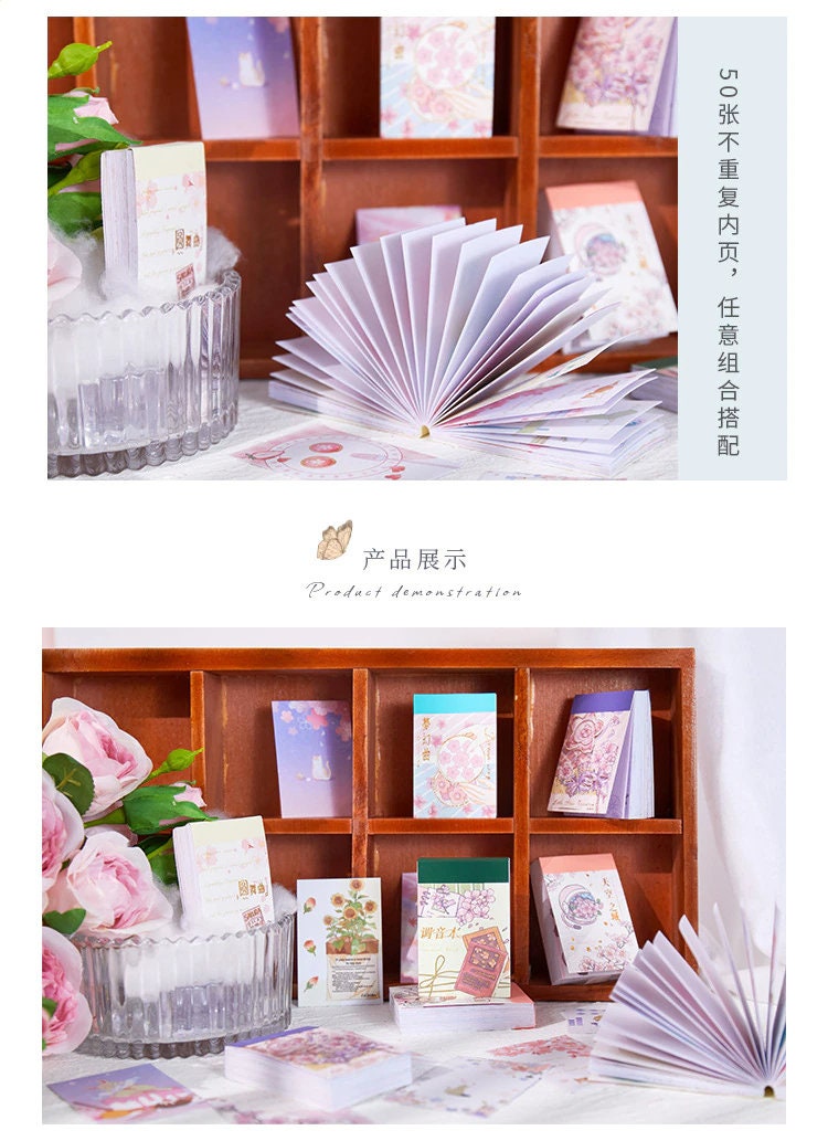 50 Pcs Japanese Sakura Sticker Pack Aesthetic Notebook Style - Etsy