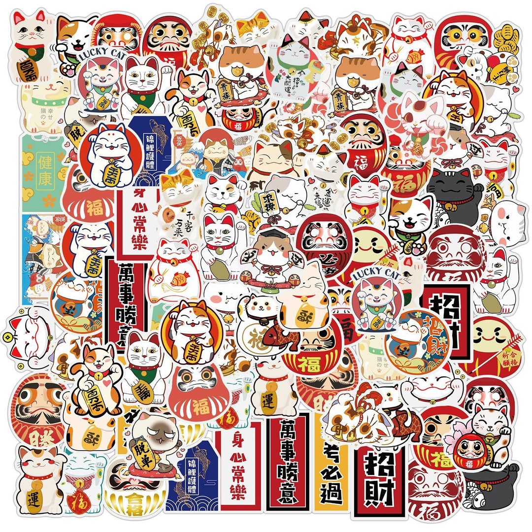 10,30,50pcs Cute Lucky Cat Stickers Pack, Japanese Vinyl Stickers for ...