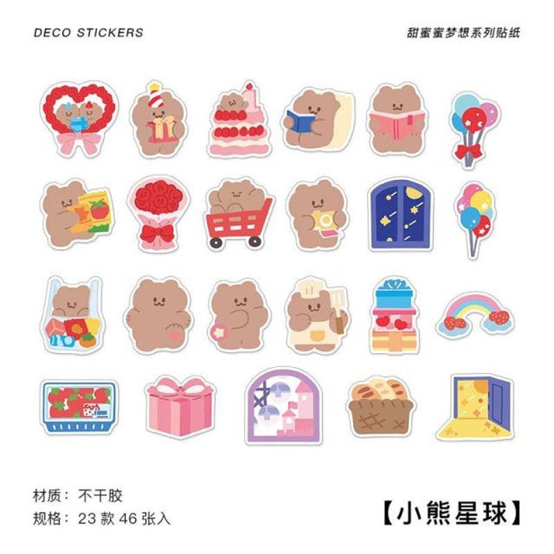 46 Pcs Kawaii Mini Paper Stickers Pack Cute Animals Flowers - Etsy