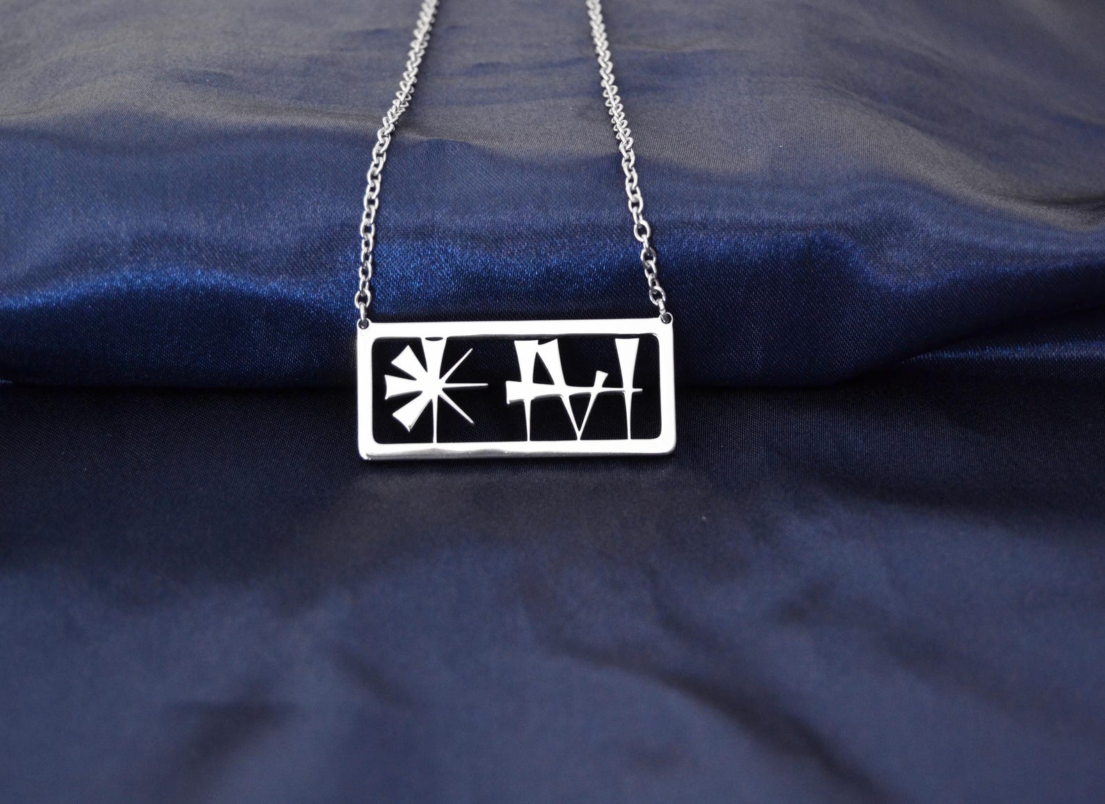 Sumerian Cuneiform Alphabet Plaque of the Name INANNA Height 1.5cm 0.59 ...