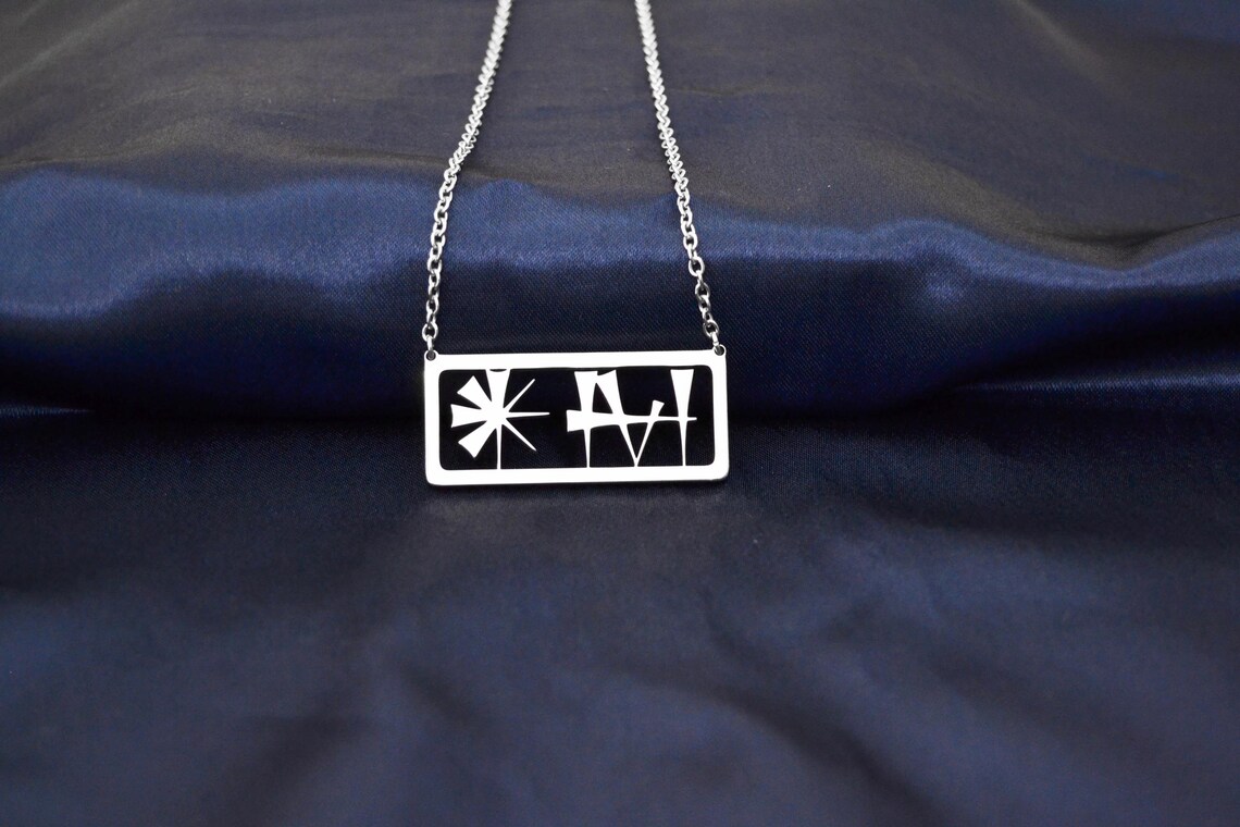 Sumerian Cuneiform Alphabet Plaque of the Name INANNA Height 1.5cm 0.59 ...