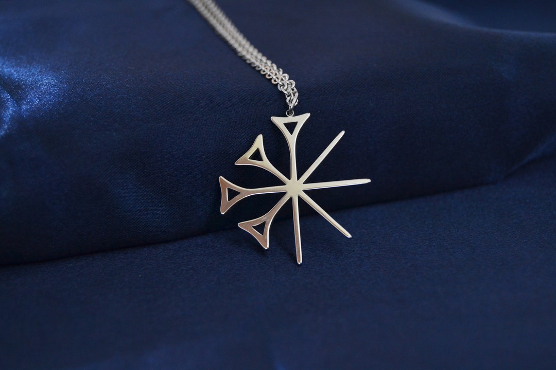 Cuneiform Sumerian Dingir (ancient Symbol) With Bright Shiny Satin ...