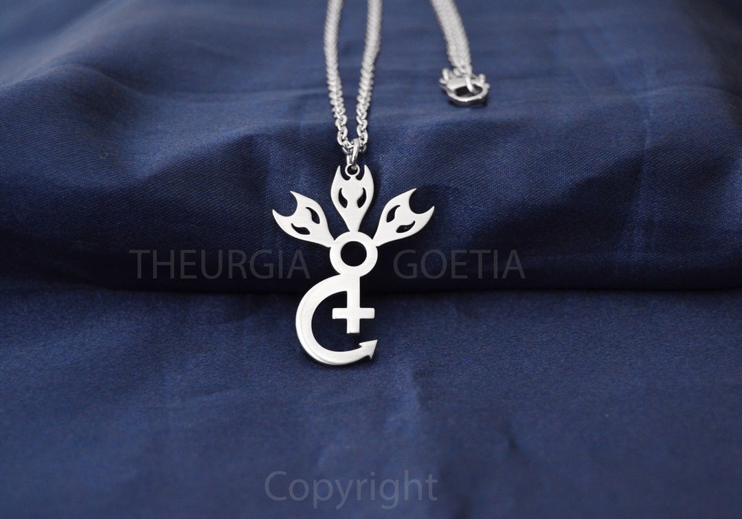 Unique Symbol of Cerberus Pendant - Etsy