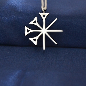 Cuneiform Sumerian Dingir (ancient Symbol) With a Bright Satin Finish ...