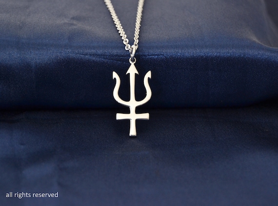 Neptune Planet Symbol